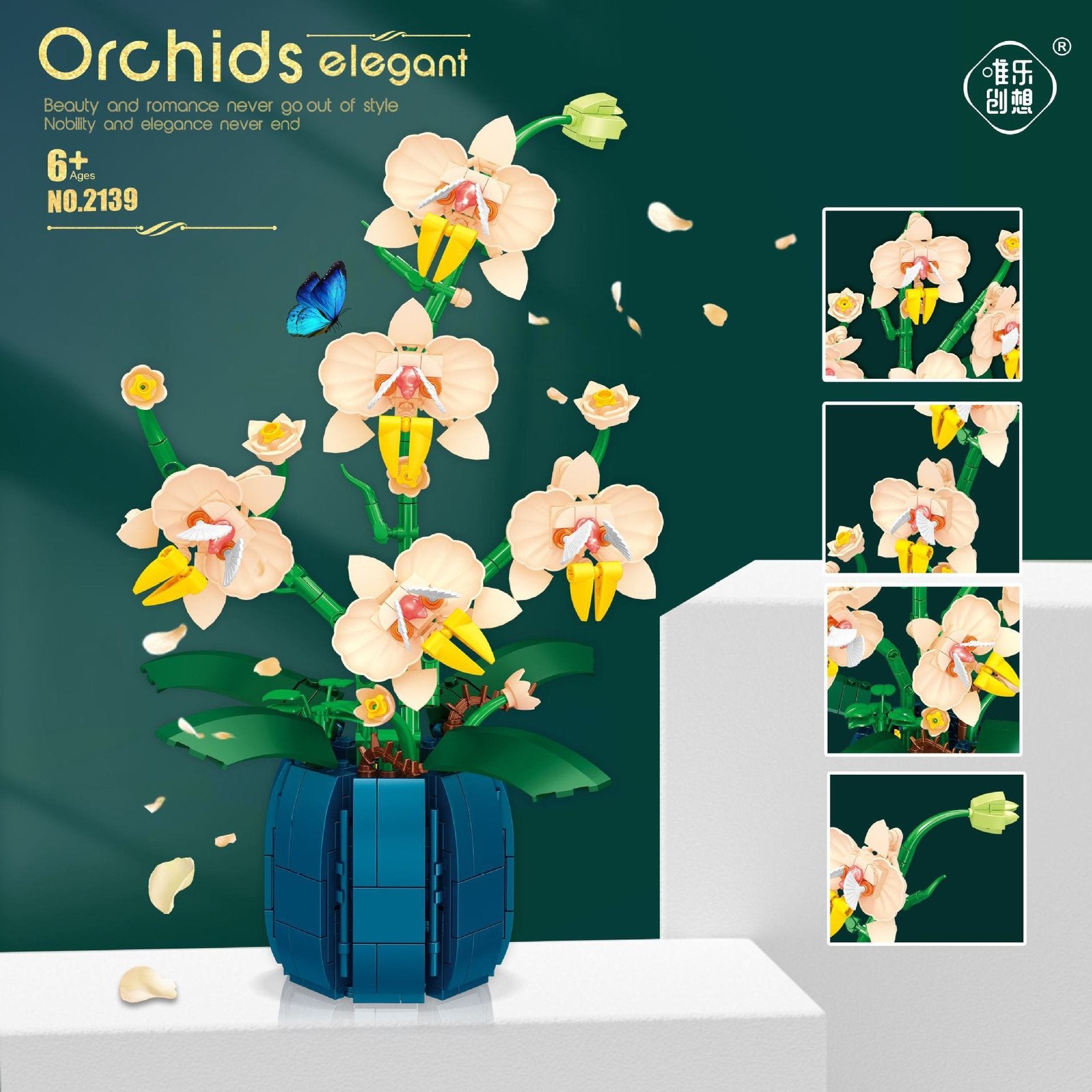 Orchids Lego – Springer Decor